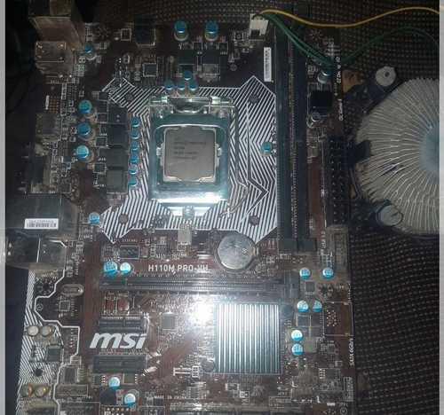 Материнская плата MSI H110M PRO-VH   pentium G4560