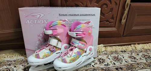 Коньки раздвижные 30-33