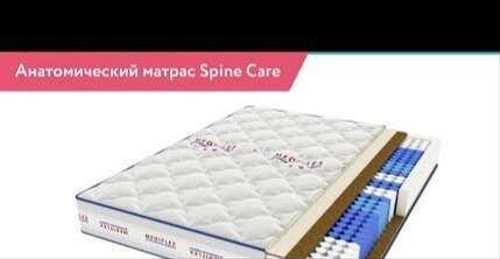 Матрас Mediflex Spine Care 180*200