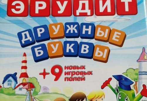 Игра Эрудит. Дружные буквы