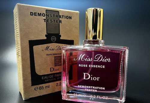 Miss dior rose essence дубай