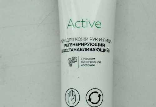 Крем регенерируюший для рук Primaterra Active