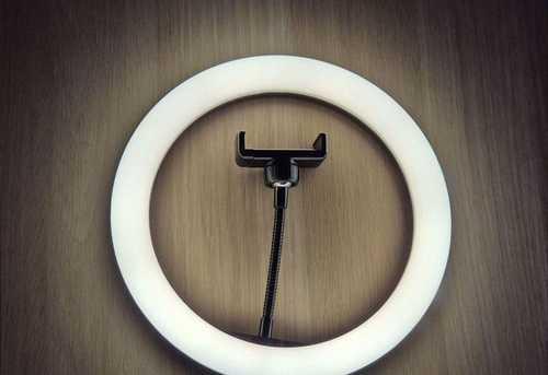 Лампа кольцевая (Кольцо для селфи) 26 см