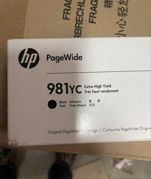 Картридж HP 981YC l0r20yc