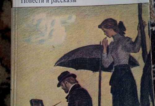 Пушкин, Чехов,Лондон, Набоков