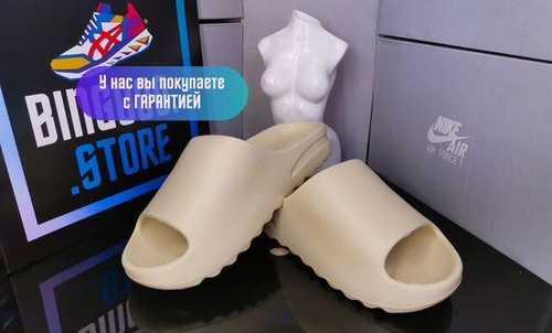 Тапки Adidas Yeezy Slide