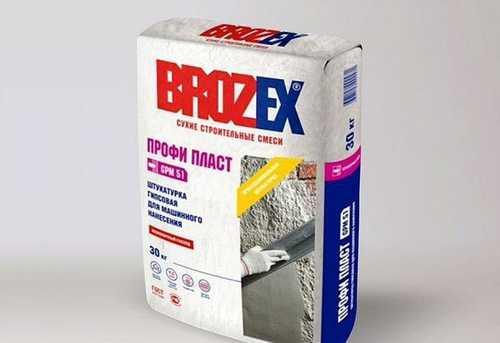 Штукатурка гипсовая Brozex GPM 51 Профи