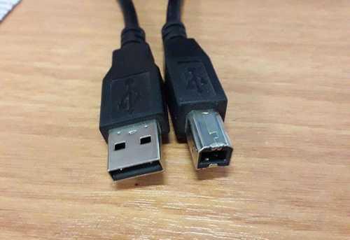 Usb кабель для принтера 1.2 м