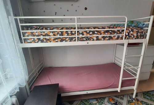 Двухъярусная кровать металлическая бу IKEA
