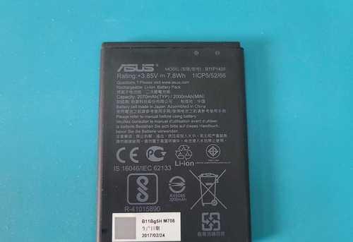 Аккумулятор Asus ZenFone ZB450KL/ZB452KG B11P1428