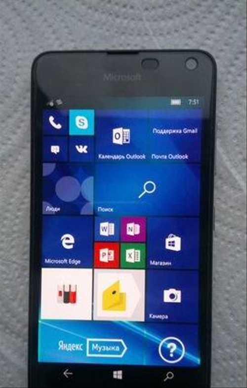 Lumia 650