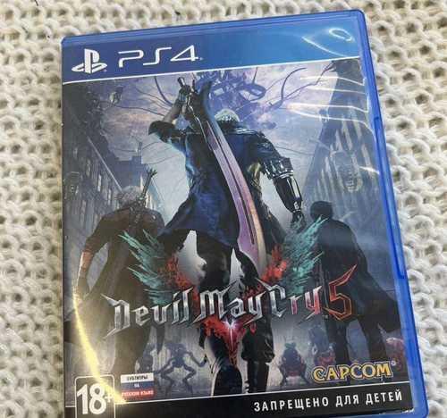 Devil may cry 5 ps4