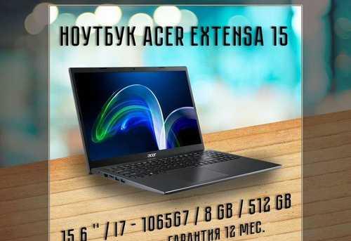 Ноутбук Acer 15,6" core i7, 8 GB, 512 GB SSD