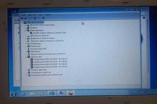 Нетбук Acer Aspire One Happy2-N5780pp (разбор)