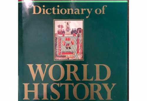 Chambers dictionary OF world history