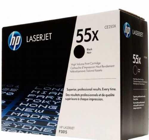 HP 55X CE255X новый оригинальный картридж