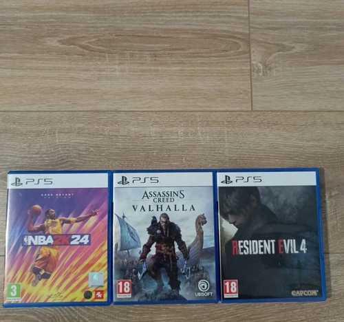 Игры на дисках для Ps5 Вся Россия | Игровые приставки, игры, программы ...
