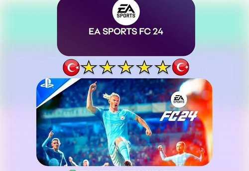 FIFA 24 (eafc 24 rus) PS4/PS5 + EA play 55877
