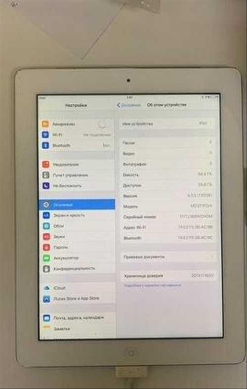 Планшет Apple iPad III 64Gb Wi-Fi Арт206332