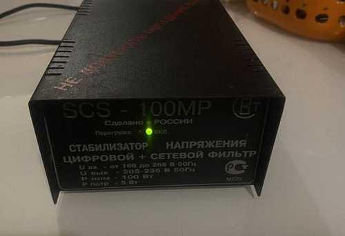 Стабилизатор напряжения SCS-100MR