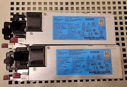 Блок питания сервера HP 500W Gen9 G9 Gen10 G10