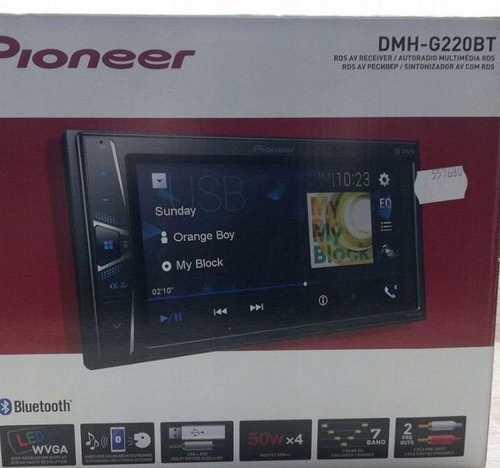 Автомагнитола Pioneer 2din