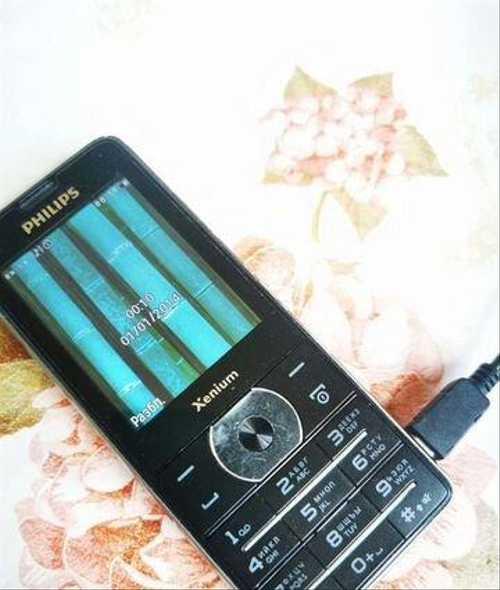 Philips xenium x1560