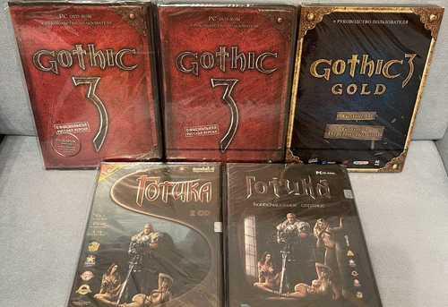 Gothic (серия игр) новые в пленке в DVD box