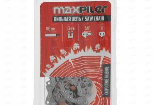 Цепь MaxPiler MXS 3-8 1,3 56 блистер