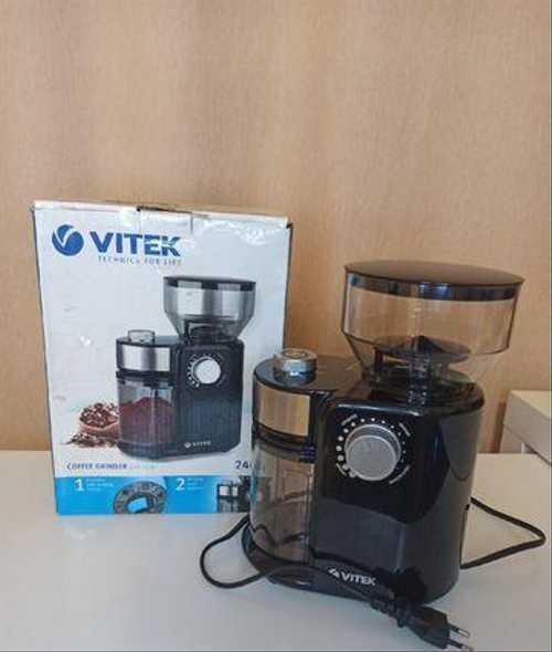 Кофемолка vitek VT-7129