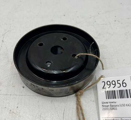 Шкив помпы Nissan Bassara JU30 KA24DE 2001