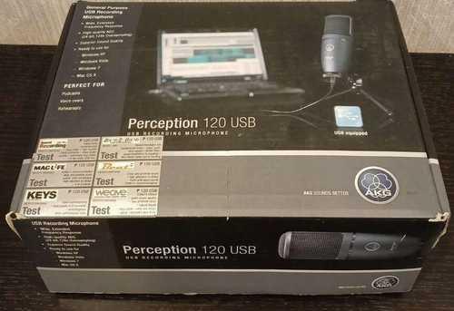 Микрофон AKG Perception 120 usb