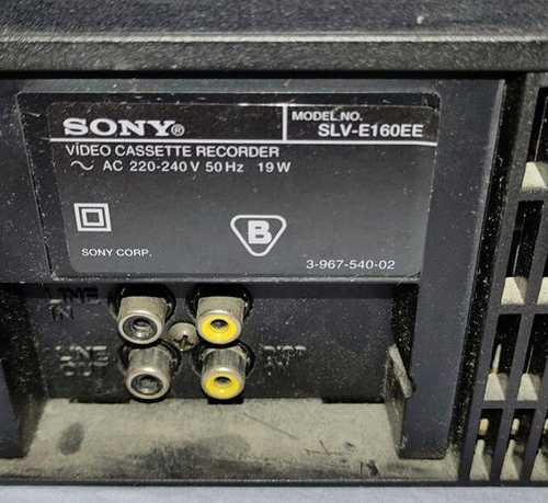 Видеомагнитофон Sony SLV-E160EE бу