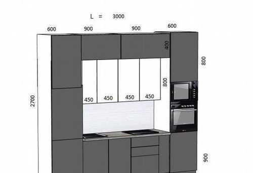 Кухонный гарнитур ш3000* в2700* г600мм