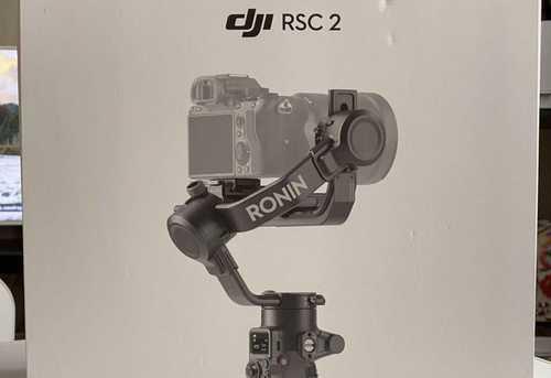 Dji Ronin rsc2 (стабилизатор) ронин