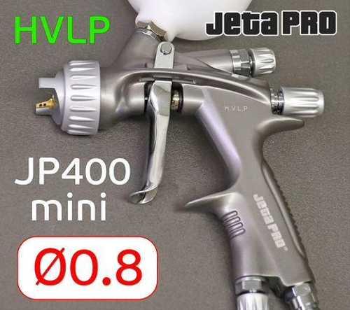 Мини-краскопульт jetapro JP400 hvlp 0,8мм с бачком