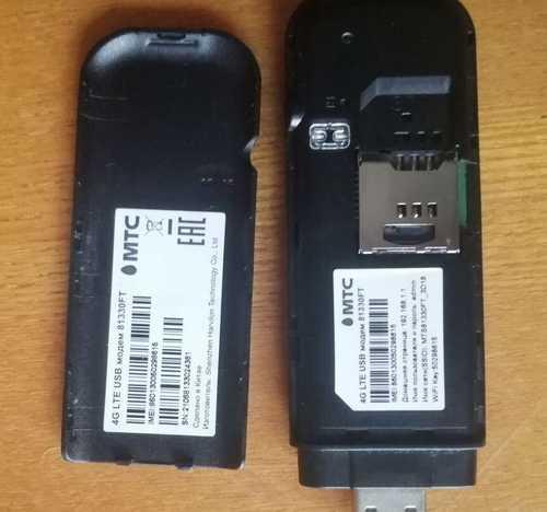 Usb модем 4g МТС