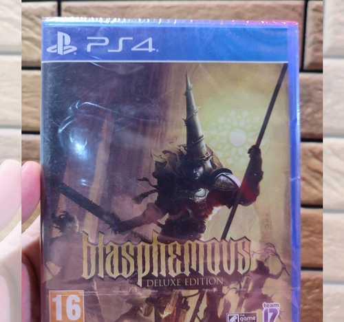 Blasphemous ps4 Новый, редкие диски