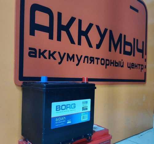 Аккумулятор автомобильный Borg 60 а/ч