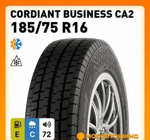 Cordiant Business CA 2 185/75 R16C 104Q