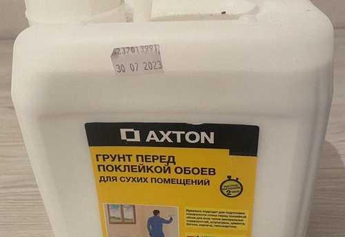 Грунт перед поклейкой обоев Axton
