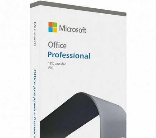 Офисный пакет Microsoft Office Professional 2021