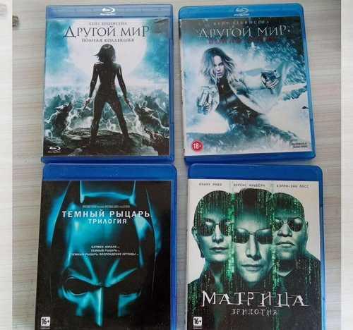 Blu ray фильмы