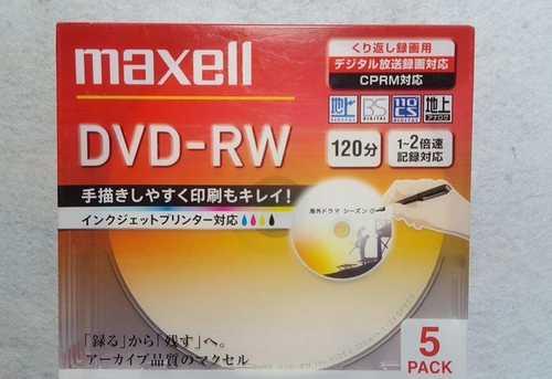 Диски maxell DVD-RW 4,7 GB pack 5