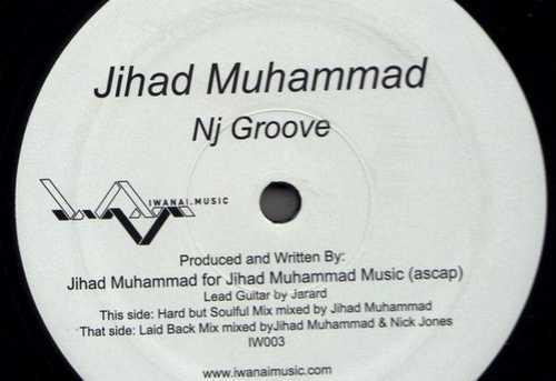 Jihad Muhammad – Nj Groove 12" Lp