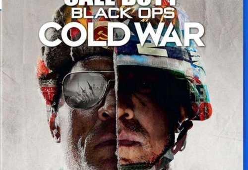 Call of duty black ops cold war ps5