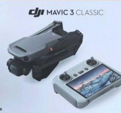 Квадрокоптер dji мавик 3 classic