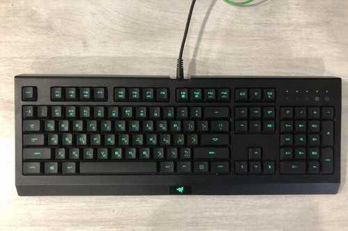 Razer Cynosa Pro