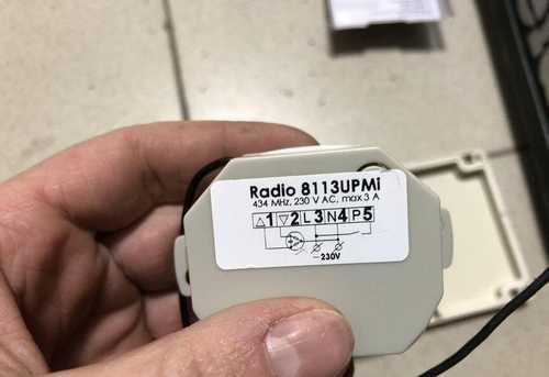 8113 upmi nero radio радиоуправление одноканальное