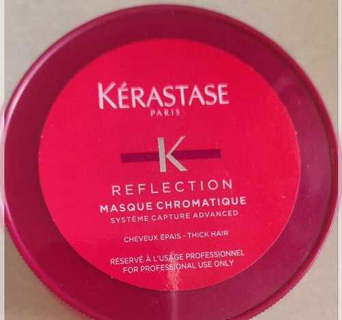 Маска для волос Kerastase 500 мл